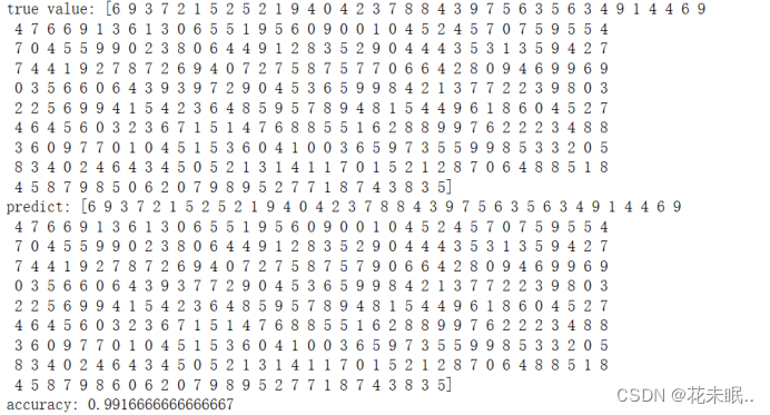 【机器学习小实验3】基于支持向量机的Digits手写数字识别_应用sklearn工具实现手写数字svm识别建模-CSDN博客