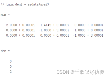 MATLAB：线性系统的建模与仿真（含完整程序）_线性系统建模-CSDN博客