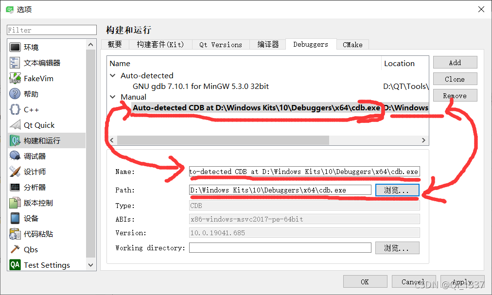 MSVC2015(MSVC2017)编译器显示黄色感叹号（解决办法）_winsdksetup-CSDN博客