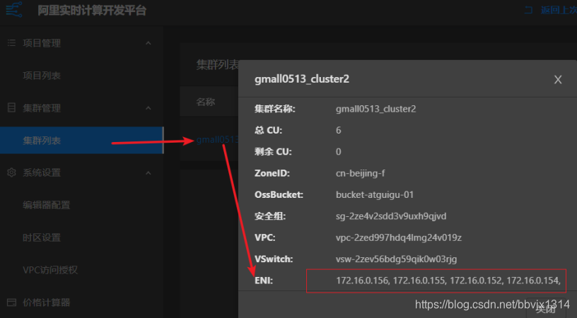 AnalyticDB_analytic db distribute by hash-CSDN博客