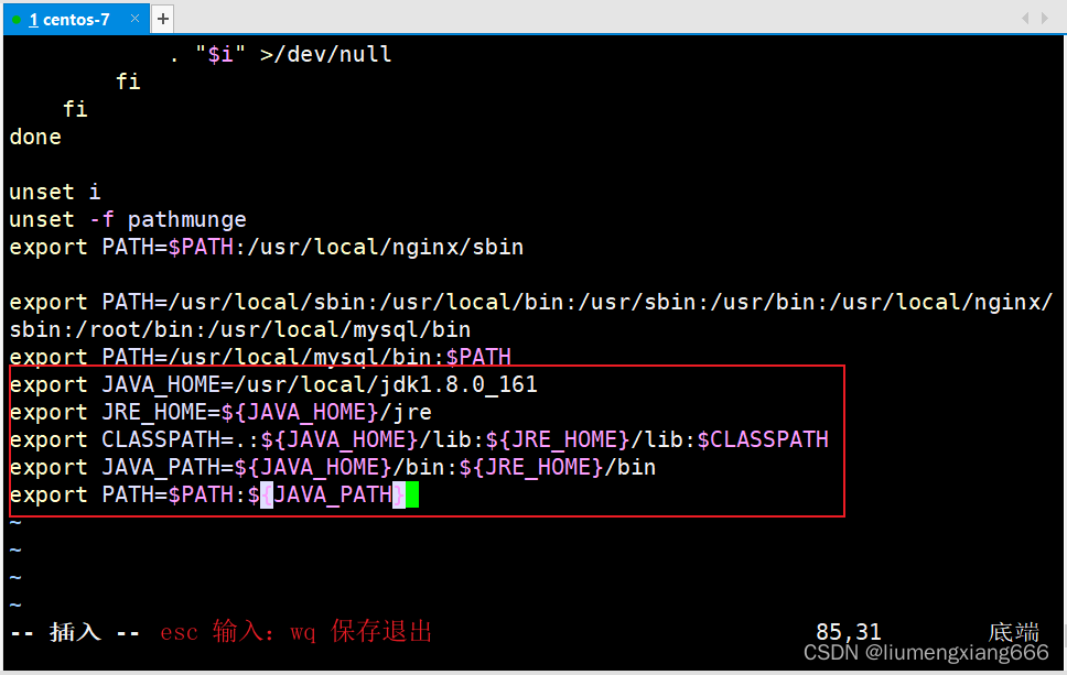 linux安装jdk详细教程_jdk-8u161-linux-x64.tar.gz-CSDN博客