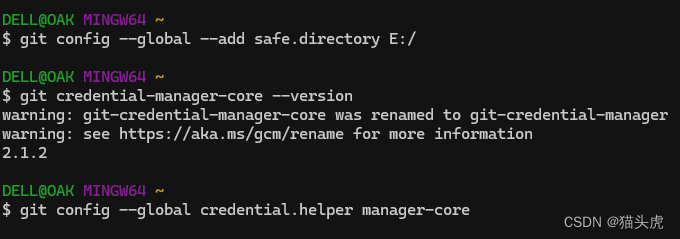 如何完美解决升级 IntelliJ IDEA 最新版之后遇到 Git 记住密码功能失效的问题_idea use credential helper-CSDN博客
