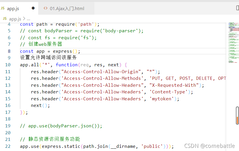 Access to XMLHttpRequest at ‘http://localhost:3000/first‘ from origin ...
