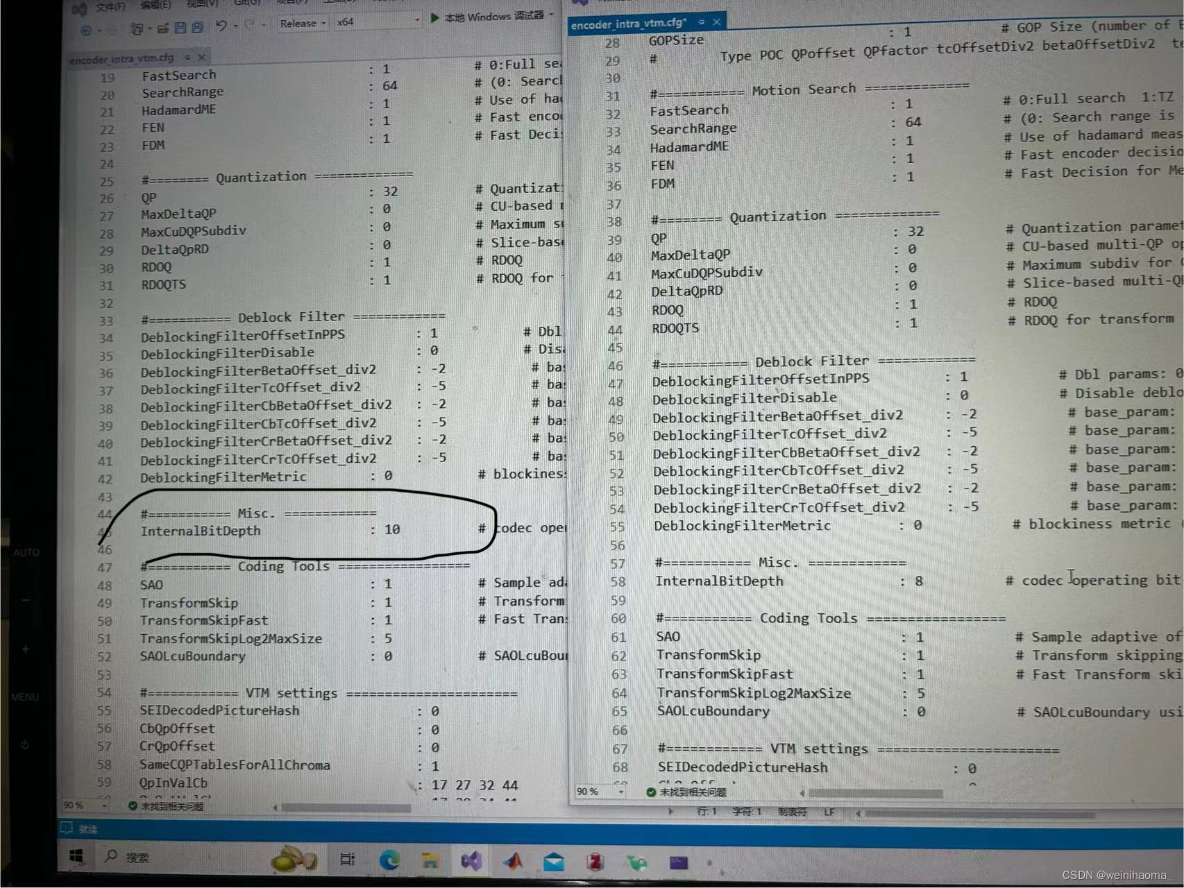 VTM20.0学习记录_vtm下载-CSDN博客