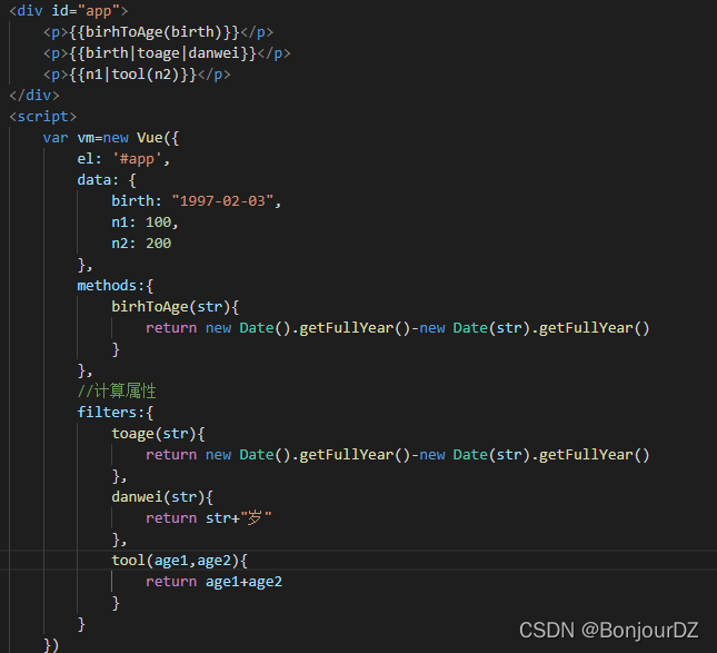VUE4 过滤器_vue过滤4-CSDN博客