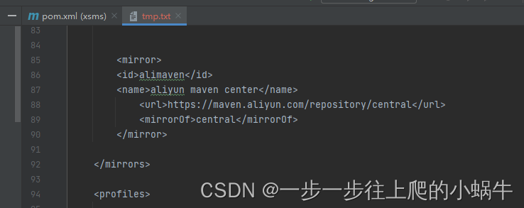 Maven 警告 expected START_TAG or END_TAG not TEXT-CSDN博客