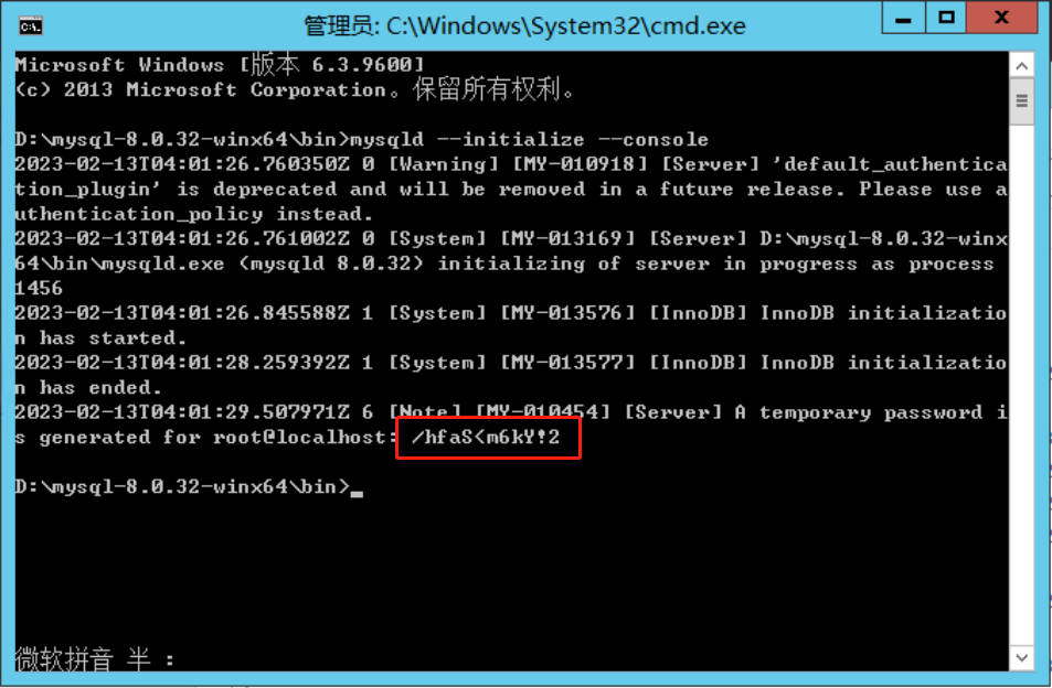 window server 2021 R2安装mysql 8.0.32_windows server 2021-CSDN博客