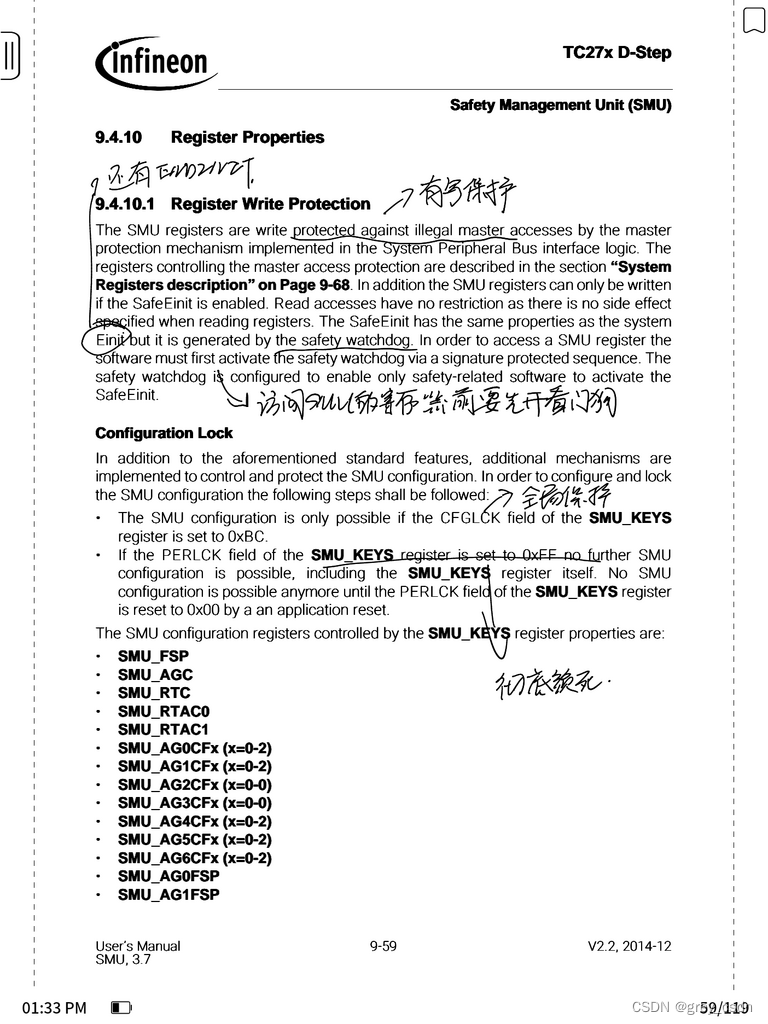 1584_AURIX_TC275_SMU的调试以及部分寄存器_smu模块alarm status flag在哪个状态机下清除才有效-CSDN博客