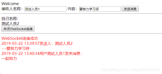 jetty websocket实现聊天+心跳保持连接_jetty websocketclient 超时-CSDN博客