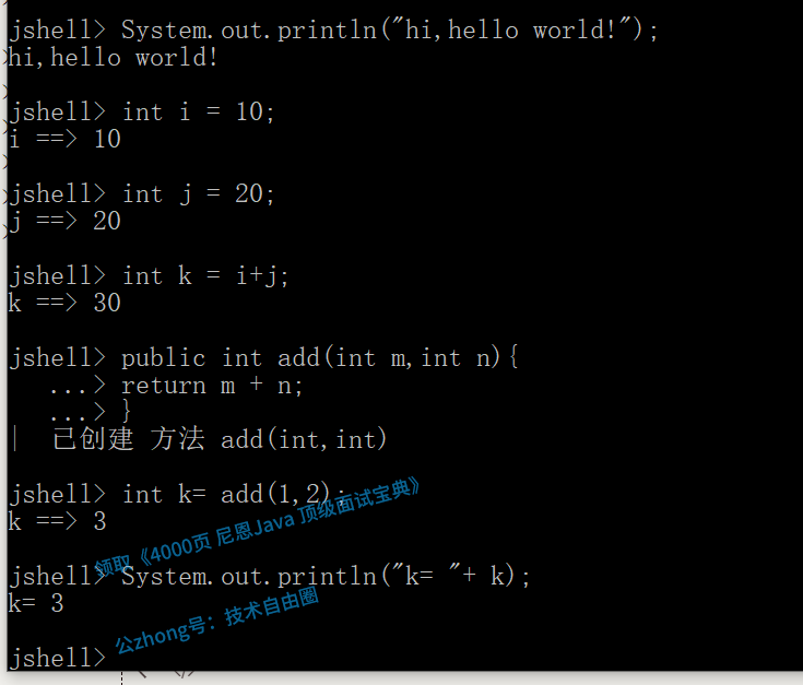 JDK9+的迭代之路_jdk 9 stream-CSDN博客