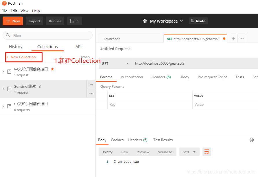 Spring Cloud Hoxton.SR9版本（十七）Cloud Alibaba Sentinel 流控_springboot cloud ...