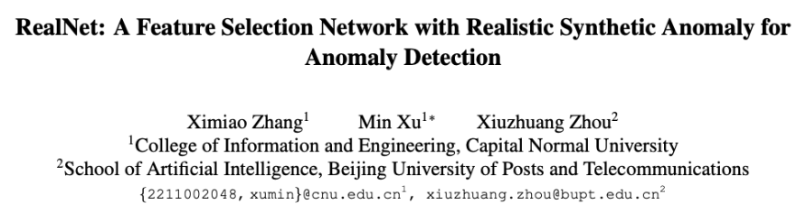 CVPR 2024 | RealNet：创新的自监督异常检测框架-CSDN博客