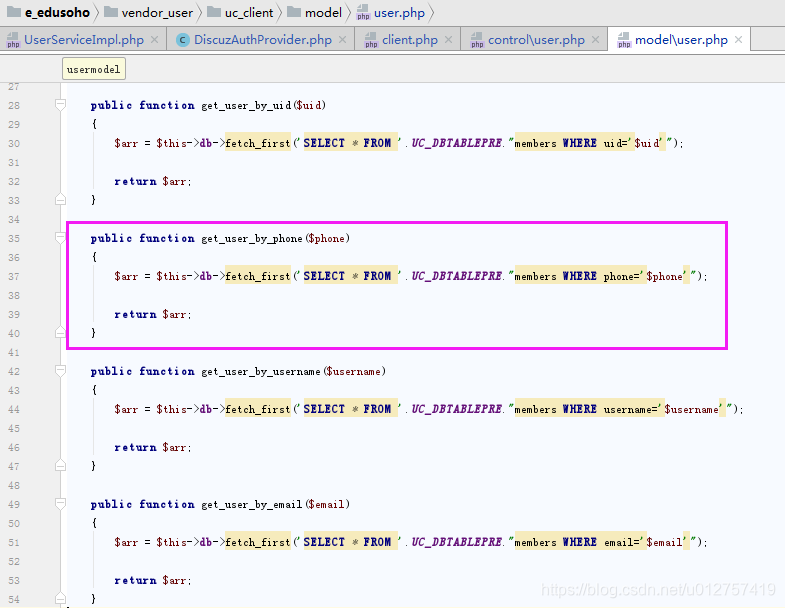Edusoho集成UCenter，解决UCenter已有的用户A（Edusoho中没有该用户），登录Edusoho失败问题。_edusoho无法添加用户-CSDN博客