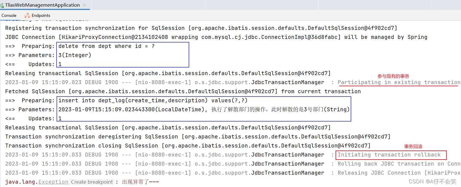 【JavaWeb】Day70.事务进阶_java事务异常的属性-CSDN博客