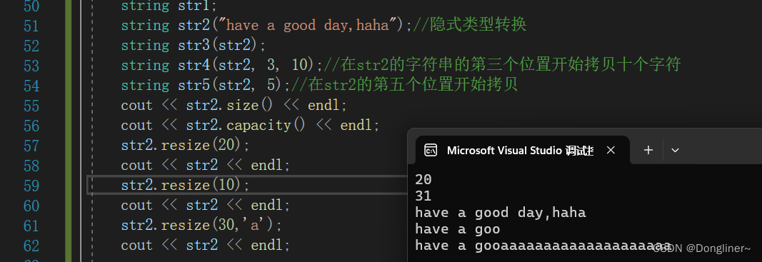 【STL:string的基础介绍及使用】_std::string insert-CSDN博客