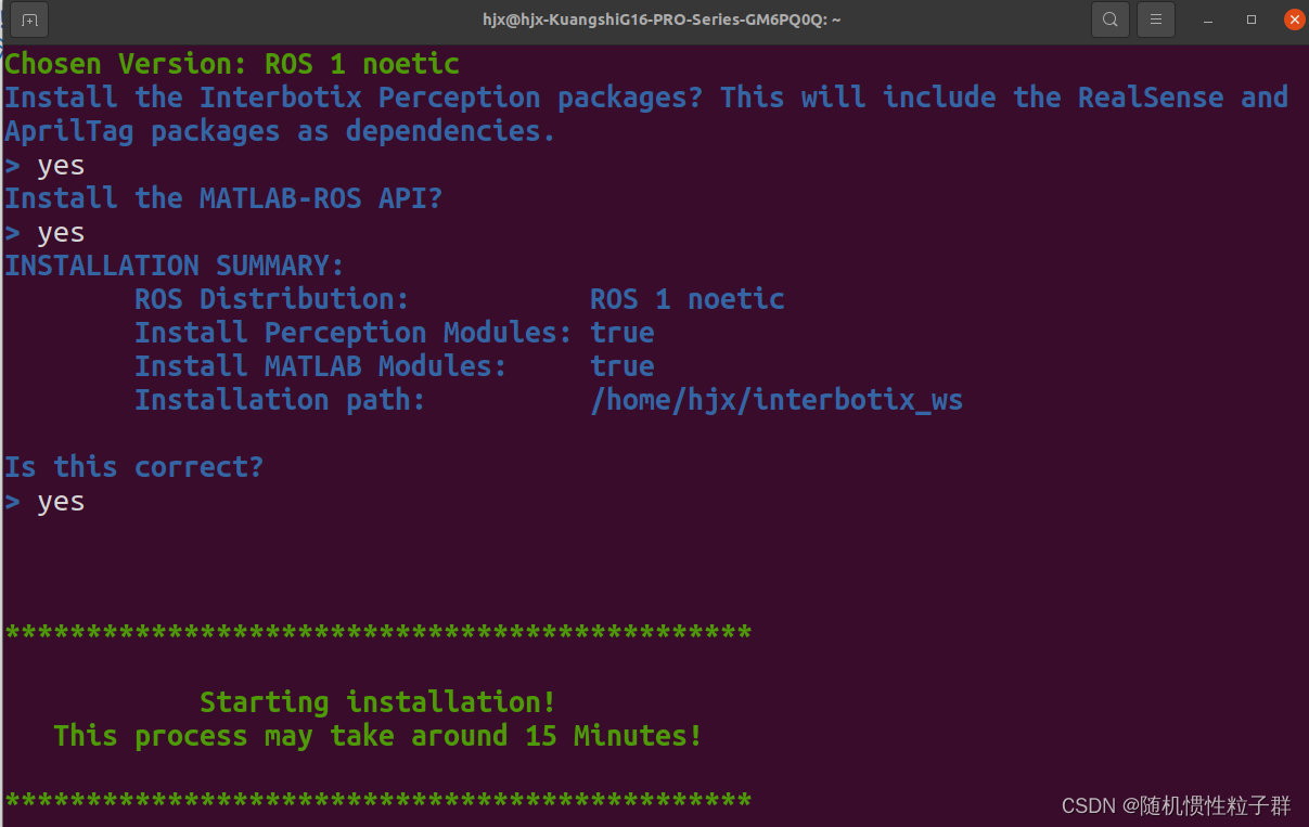 Mobile Aloha:widowx 250s6dof机械臂教程安装ros和功能包(包含ros1 Noetic的安装 ) Csdn博客