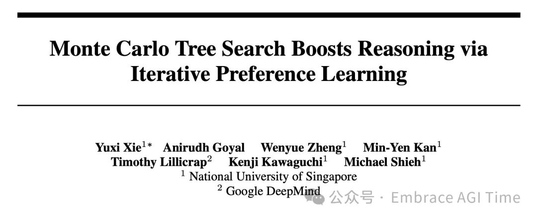 Llama3 Post-Training训练技术Paper Reading: 用MCTS fine-tune Llama3-CSDN博客
