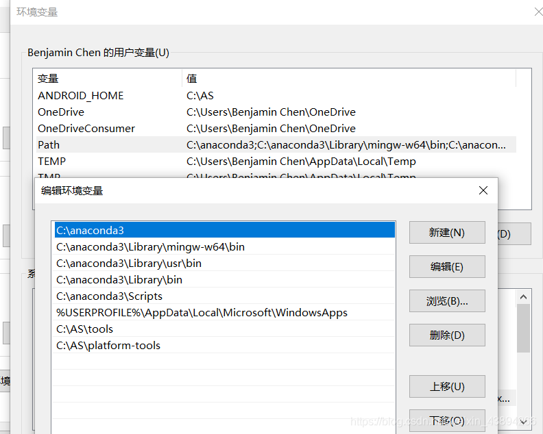 【flutter】安装flutter的一个常见坑：Android SDK not found at this location_but android sdk not found at ...