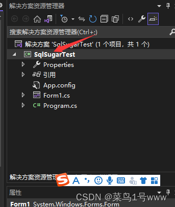 SqlSugar ORM 入门（简介和增删查改）-CSDN博客