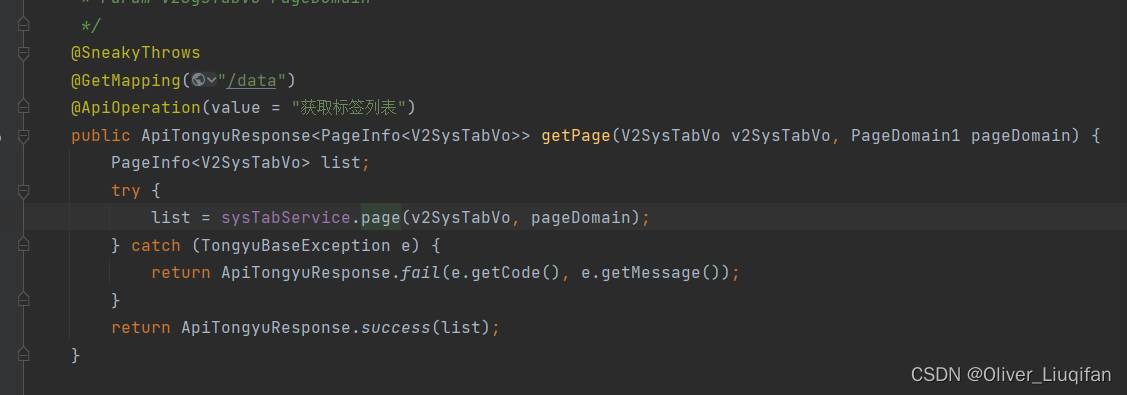 Java分页查询的几种实现方法java 分页查询 Csdn博客