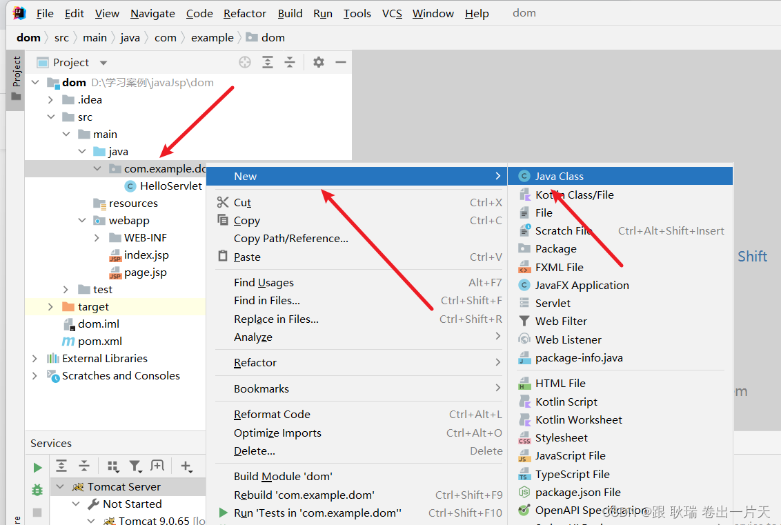 JSP编写自己的第一个WebServlet实现客户端与服务端交互_servlet实现jsp和后端交互-CSDN博客