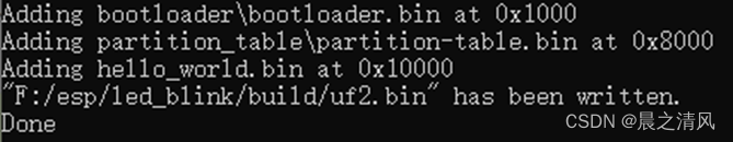 用wokwi仿真esp Idf项目esp32仿真软件 Csdn博客 