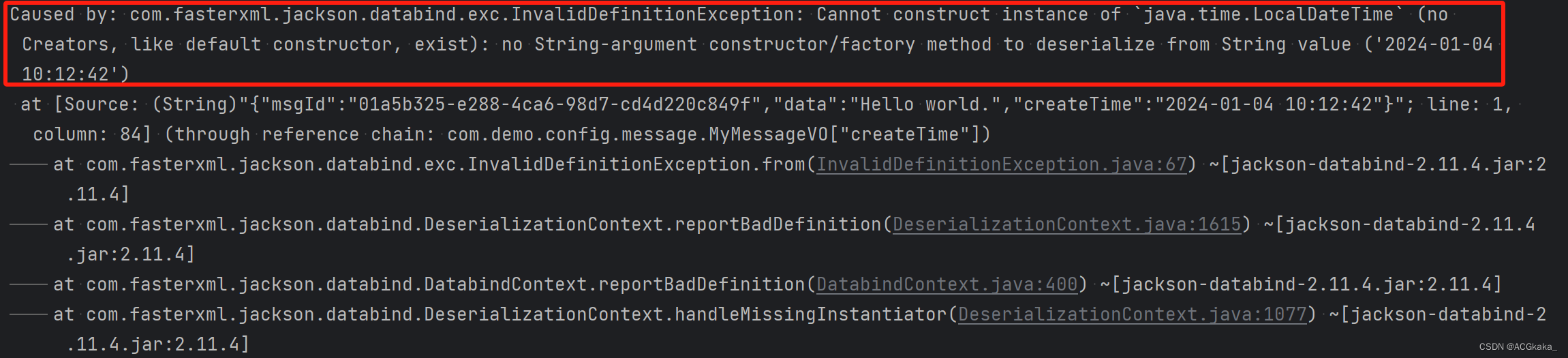 Rabbitmq(八)消息的序列化rabbitmq 序列化 Csdn博客