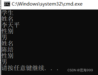XmlDocument读取Xml文档-CSDN博客