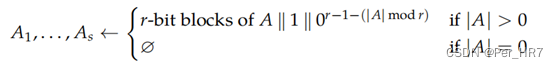 Ascon加密算法详解：320bits置换与混淆扩散过程-CSDN博客