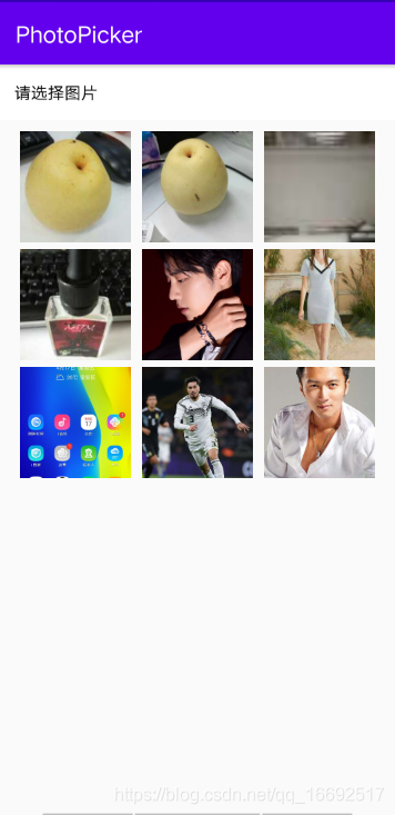Android图片选择器PhotoPicker-CSDN博客