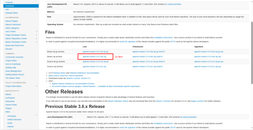 Windows10下Eclipse安装Maven插件_eclipse下载maven插件-CSDN博客
