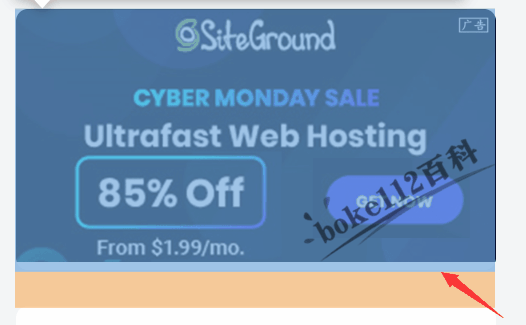 WordPress主题YIA在广告位添加图片广告时下方有空白怎么办？-CSDN博客