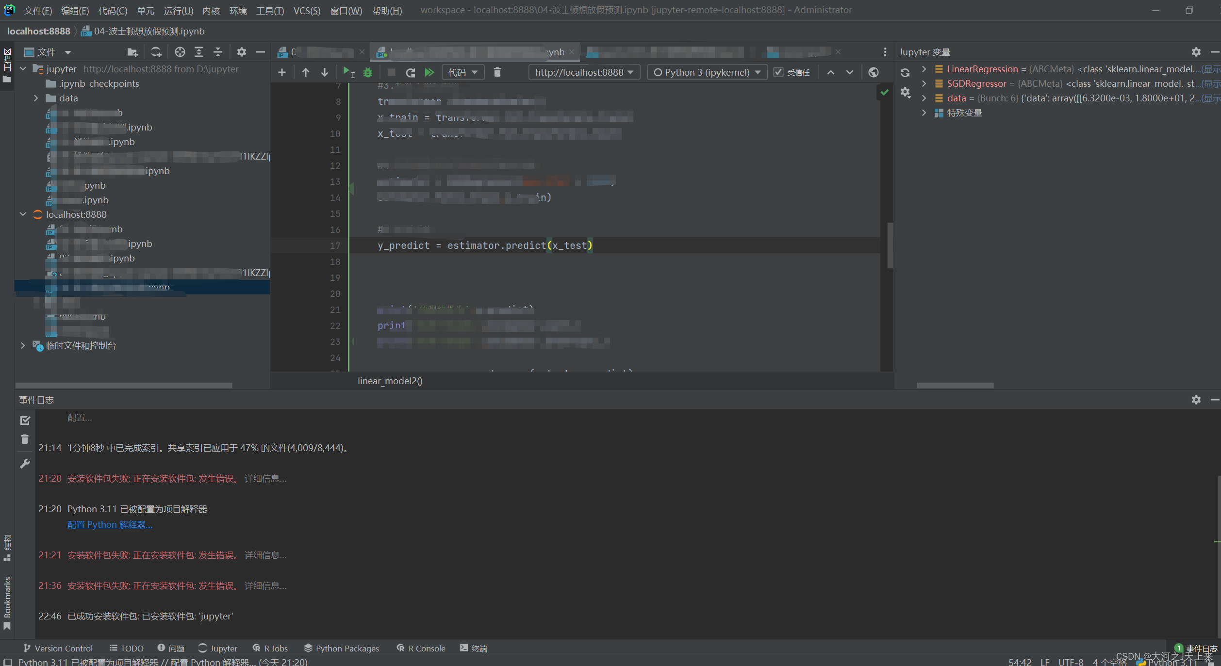 Dataspell 配置python解释器和conda之jupyter解释器:_dataspell非本地jupyter配置dataspell ...