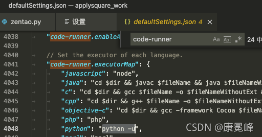 mac版的vscode ImportError: No module named xxx_vs no module named 'pywifi-CSDN博客