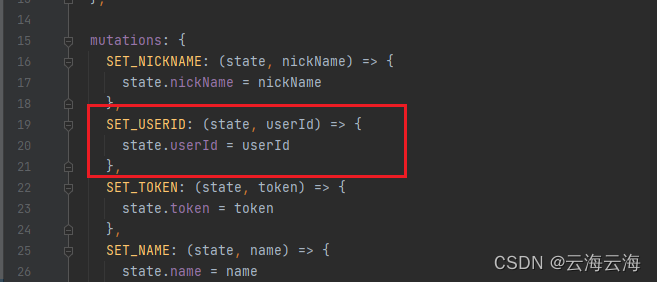 若依框架怎么获取当前用户id或其它信息_若依获取当前用户id-CSDN博客