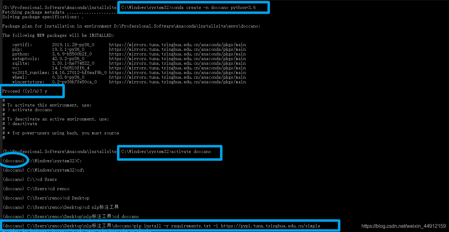 Win10：Doccano的安装使用——NLP工具包_win10 doccano-CSDN博客