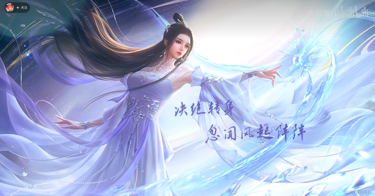 【Flink】Flink合理使用CPU资源、CPU资源怎么设置_flink 资源配置-CSDN博客