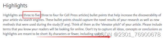 【投稿小助手】投稿材料中的Highlights怎么写？_提交论文highlights是什么-CSDN博客