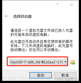 解决SecureCRT 工具连接不上VirtualBox虚拟机_securecrt连不上vitaulbox-CSDN博客