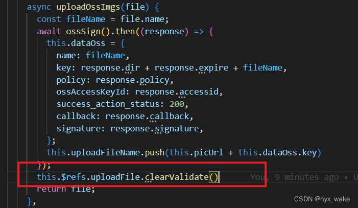 element el-upload上传文件相关问题_el-upload 清除校验-CSDN博客