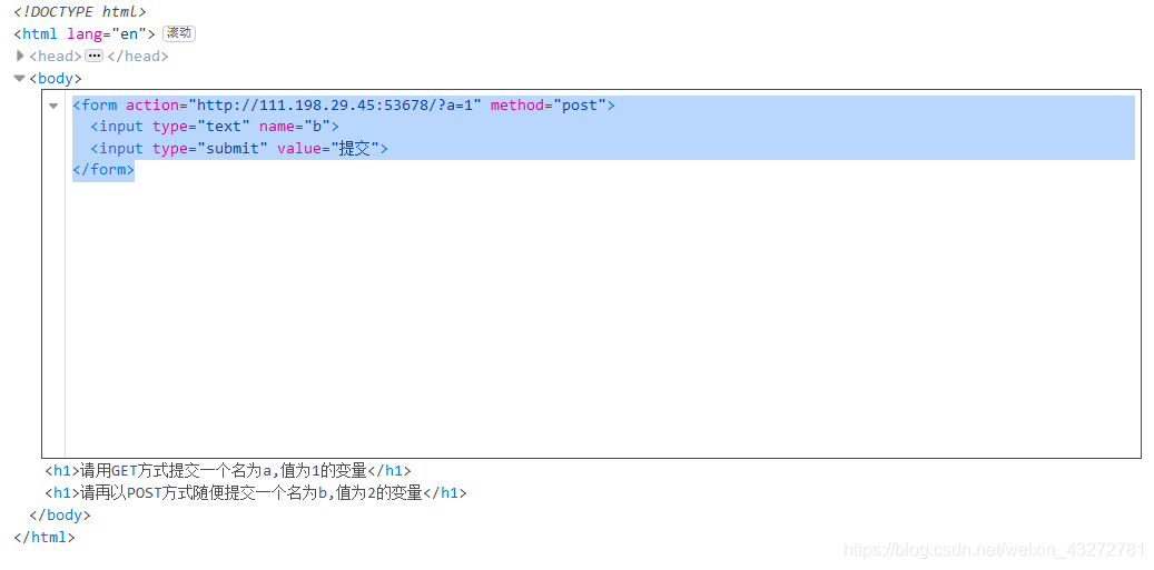 XCTF WEB get_post_xctf工具-CSDN博客