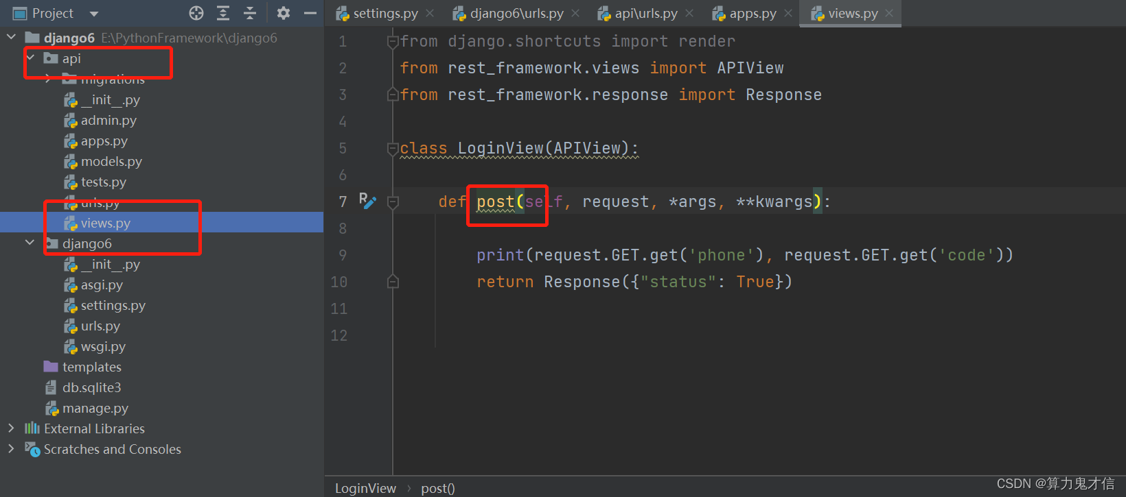 微信小程序（web）和django(后端) 异常报错：405 (Method Not Allowed)(env: Windows,mp,1.06.2206020； lib: 2.19.4)_小 ...