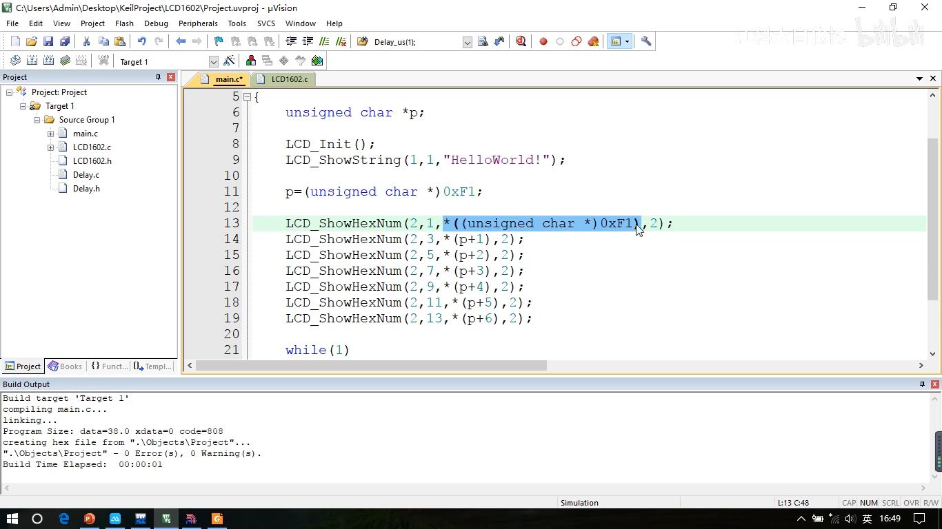C语言指针学习_c语言 bit-CSDN博客