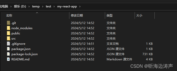 npm init ＜initializer＞_npm init -CSDN博客