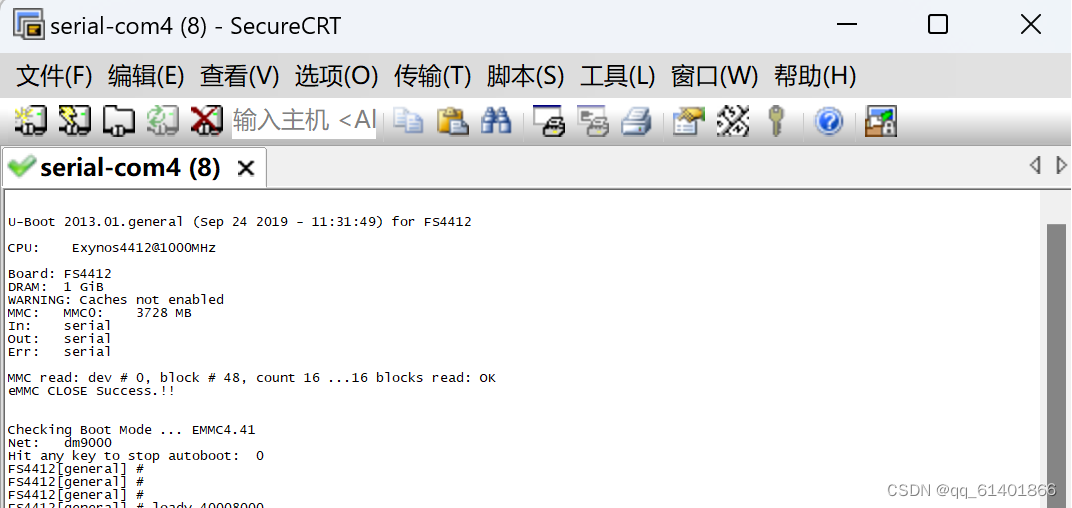 Unable To Open Serial 无法打开串行端口 Unable To Open Serial Port Csdn博客