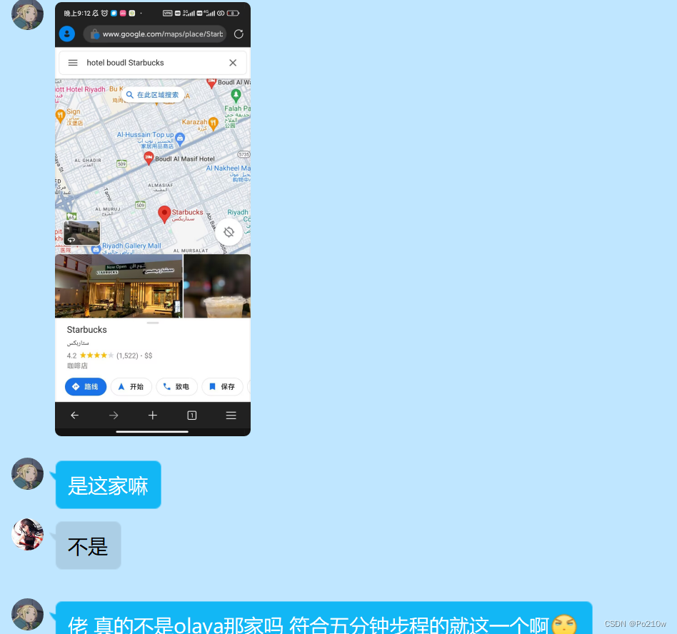 Begin CTF 2024 个人wp_2024kctf wp-CSDN博客