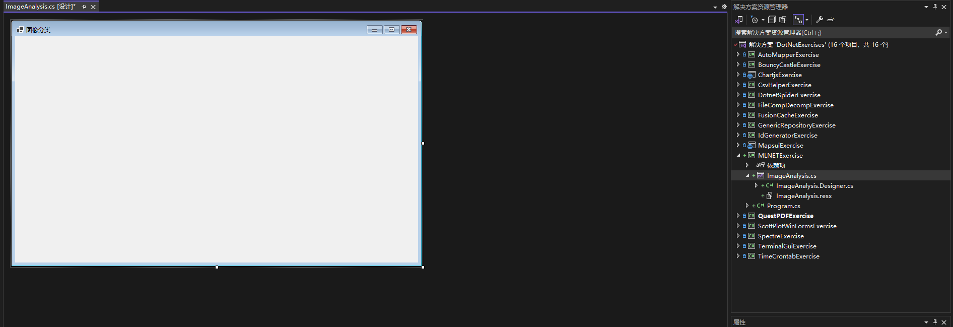 ML.NET：一个.NET开源、免费、跨平台的机器学习框架_mlnet-CSDN博客