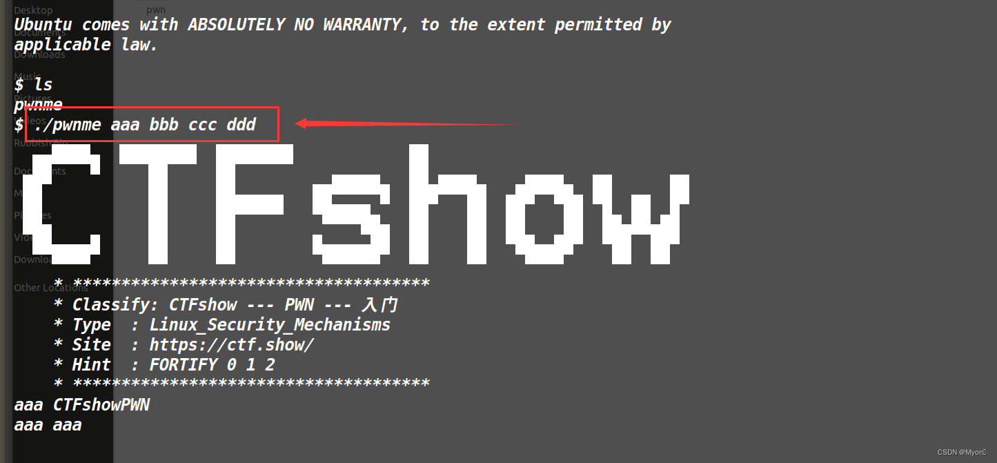 CTFshow-PWN-前置基础（pwn32-pwn34）_ctfshow pwn32-CSDN博客
