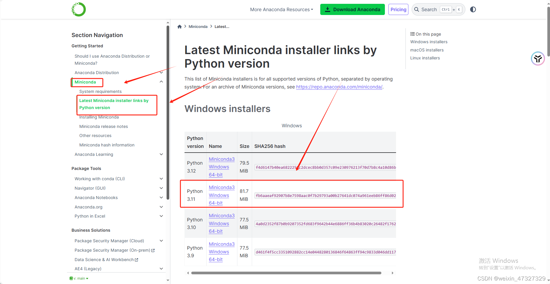 Bert模型(pytorch版)CPU部署推理(Win版）_w11 cpu 如何部署 bert模型-CSDN博客