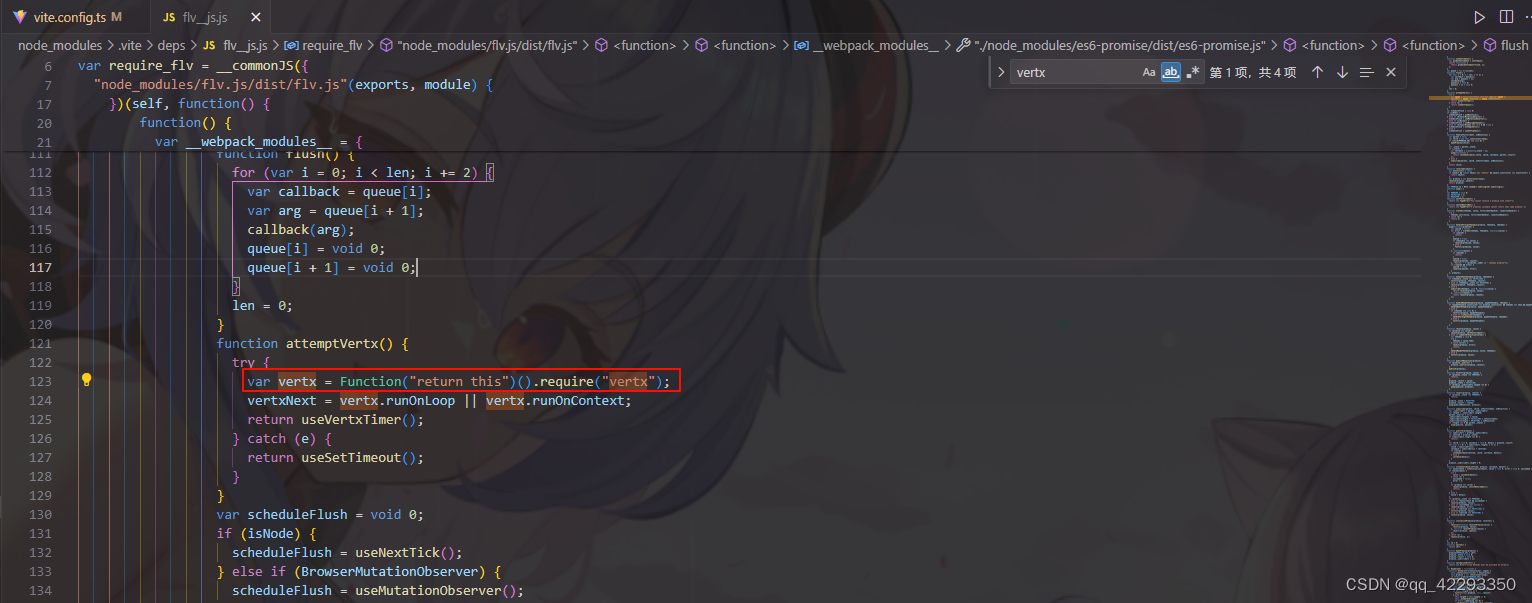 Vite+Vue3+Ts 使用Flv内部vertx报错_vite vertx-CSDN博客